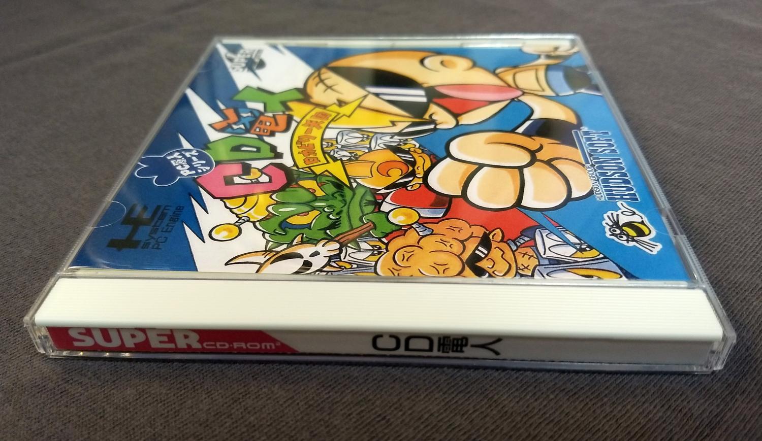 CD Denjin: Rockabilly Paradise [Super Air Zonk] – RetroGrafx16