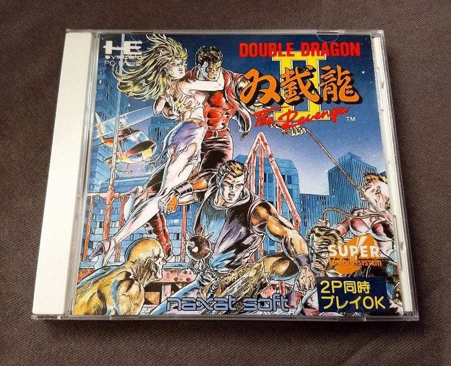 Double Dragon II: The Revenge – RetroGrafx16