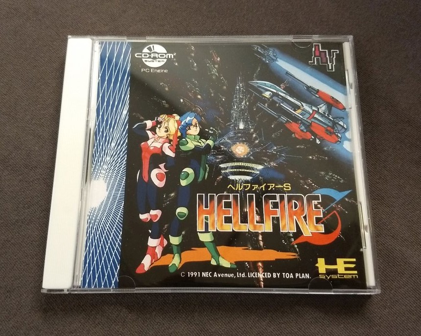 Hellfire S: Another Story – RetroGrafx16