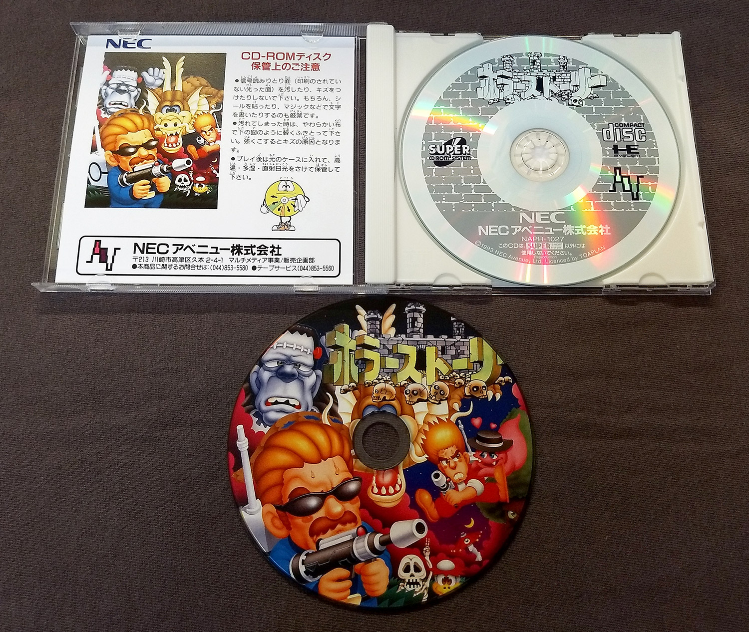 Horror Story [Demon’s World] – RetroGrafx16