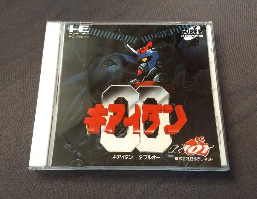 Kiaidan 00 – RetroGrafx16