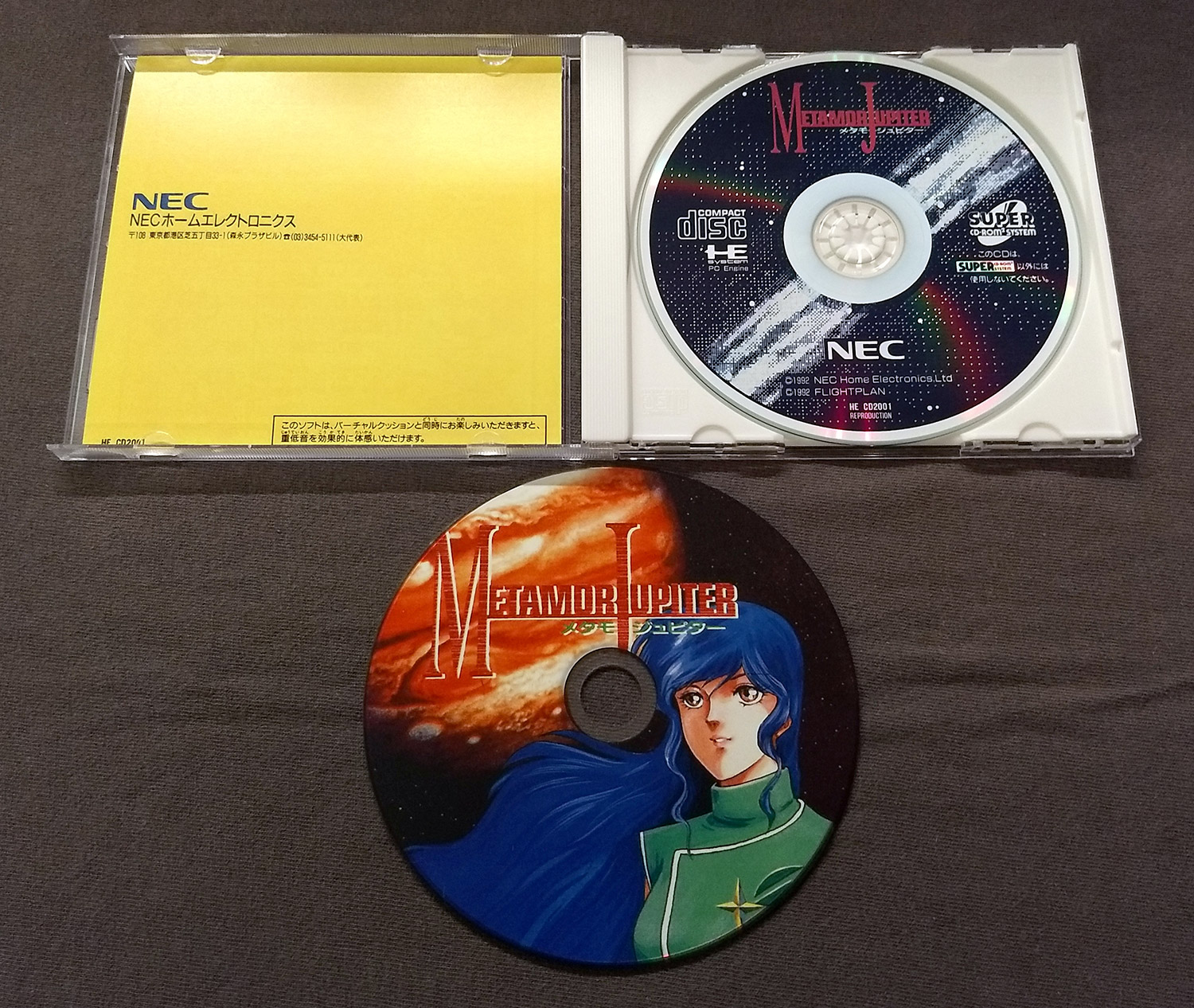 Metamor Jupiter – RetroGrafx16