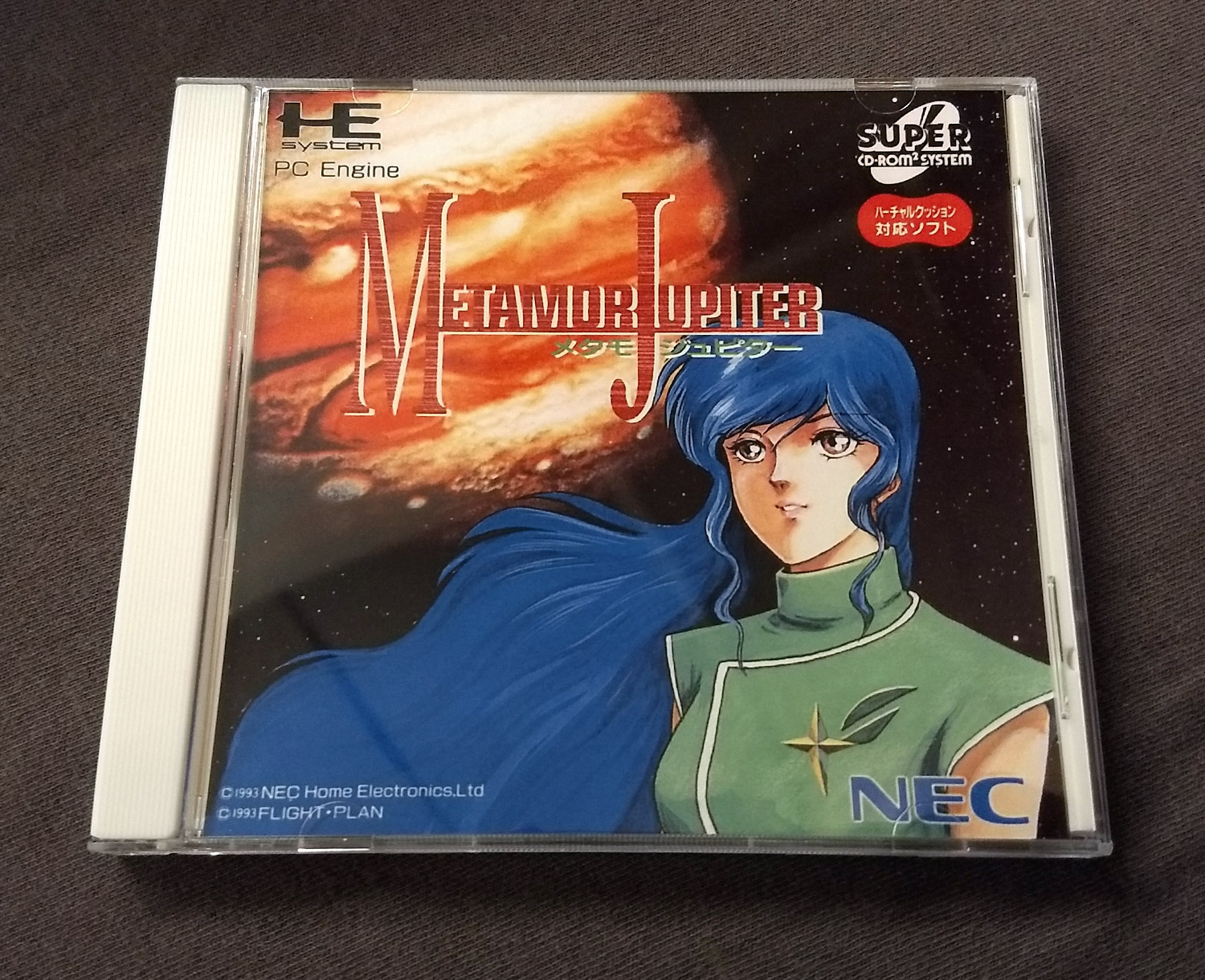 Metamor Jupiter – RetroGrafx16