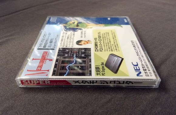 Metamor Jupiter – RetroGrafx16