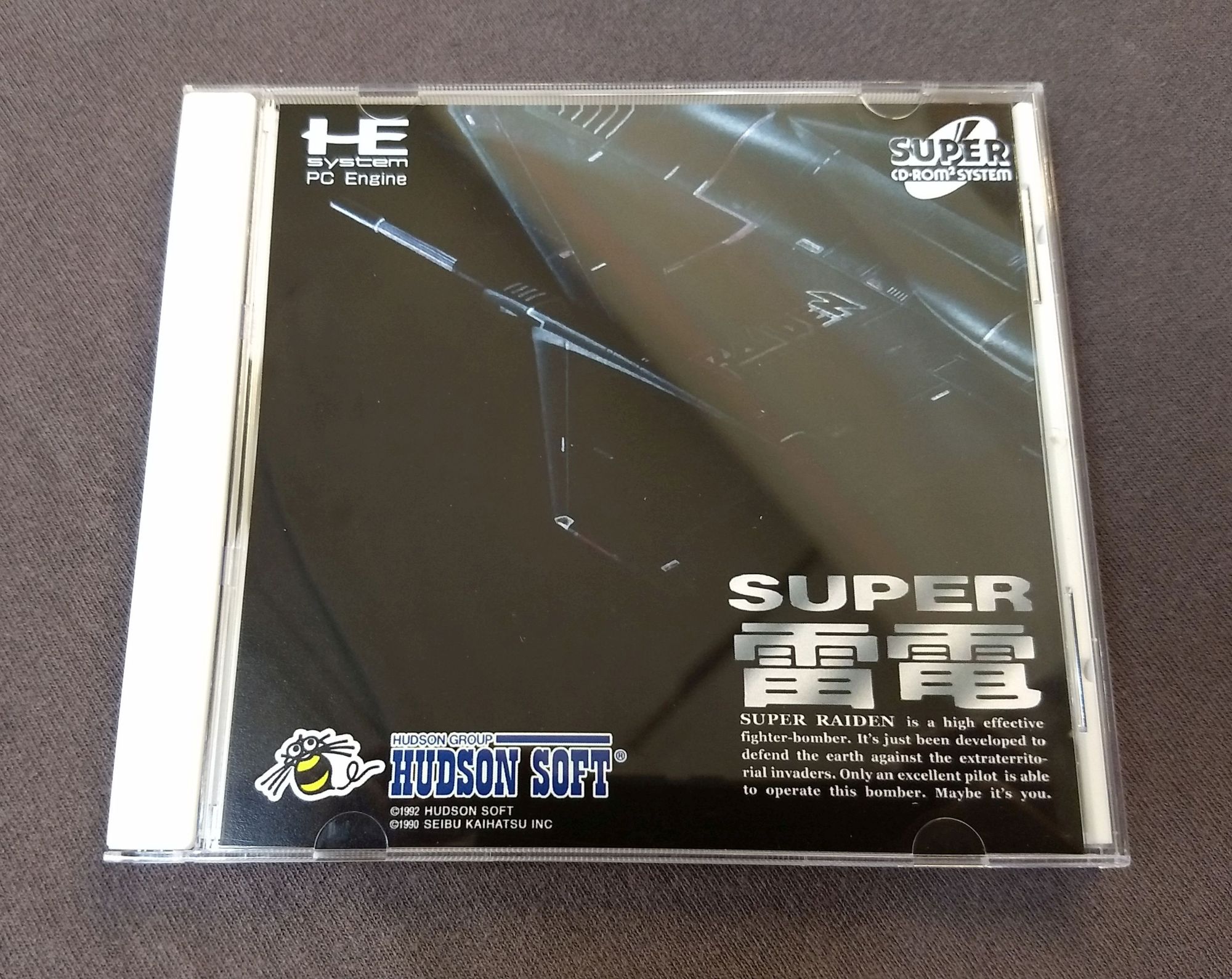 Super Raiden – RetroGrafx16