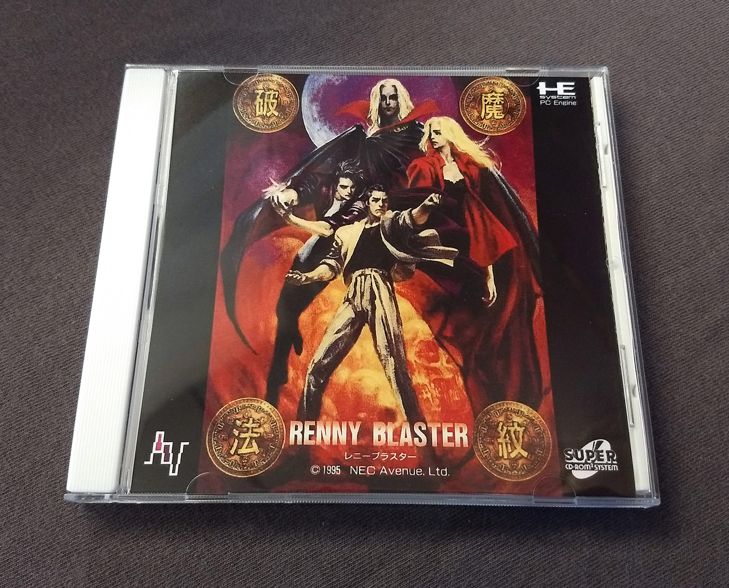 Renny Blaster – RetroGrafx16