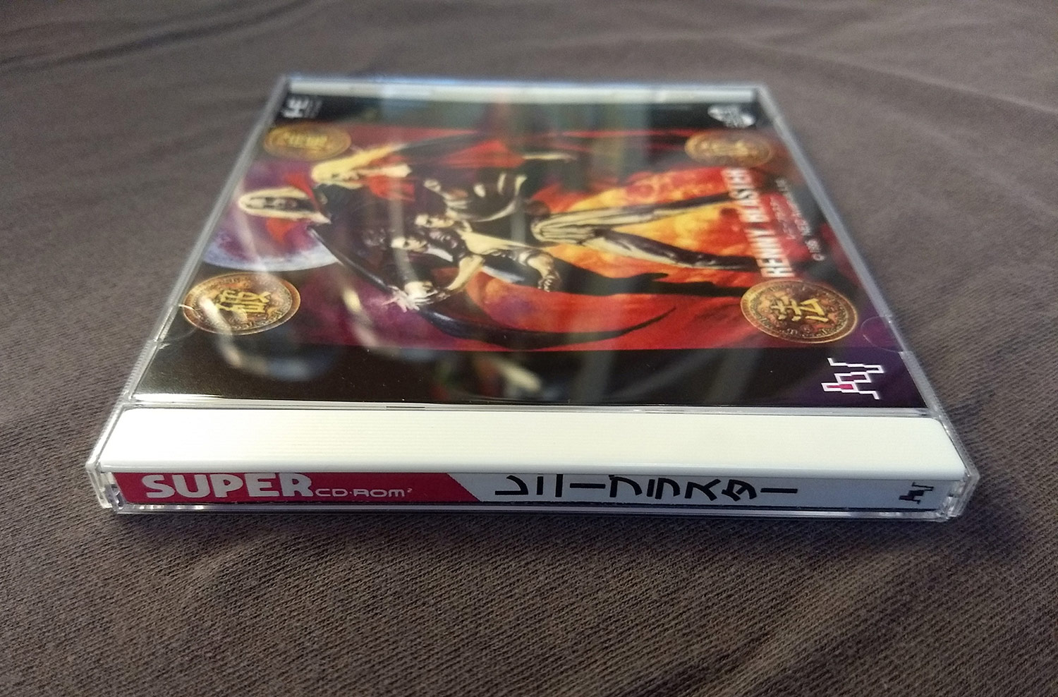 Renny Blaster – RetroGrafx16