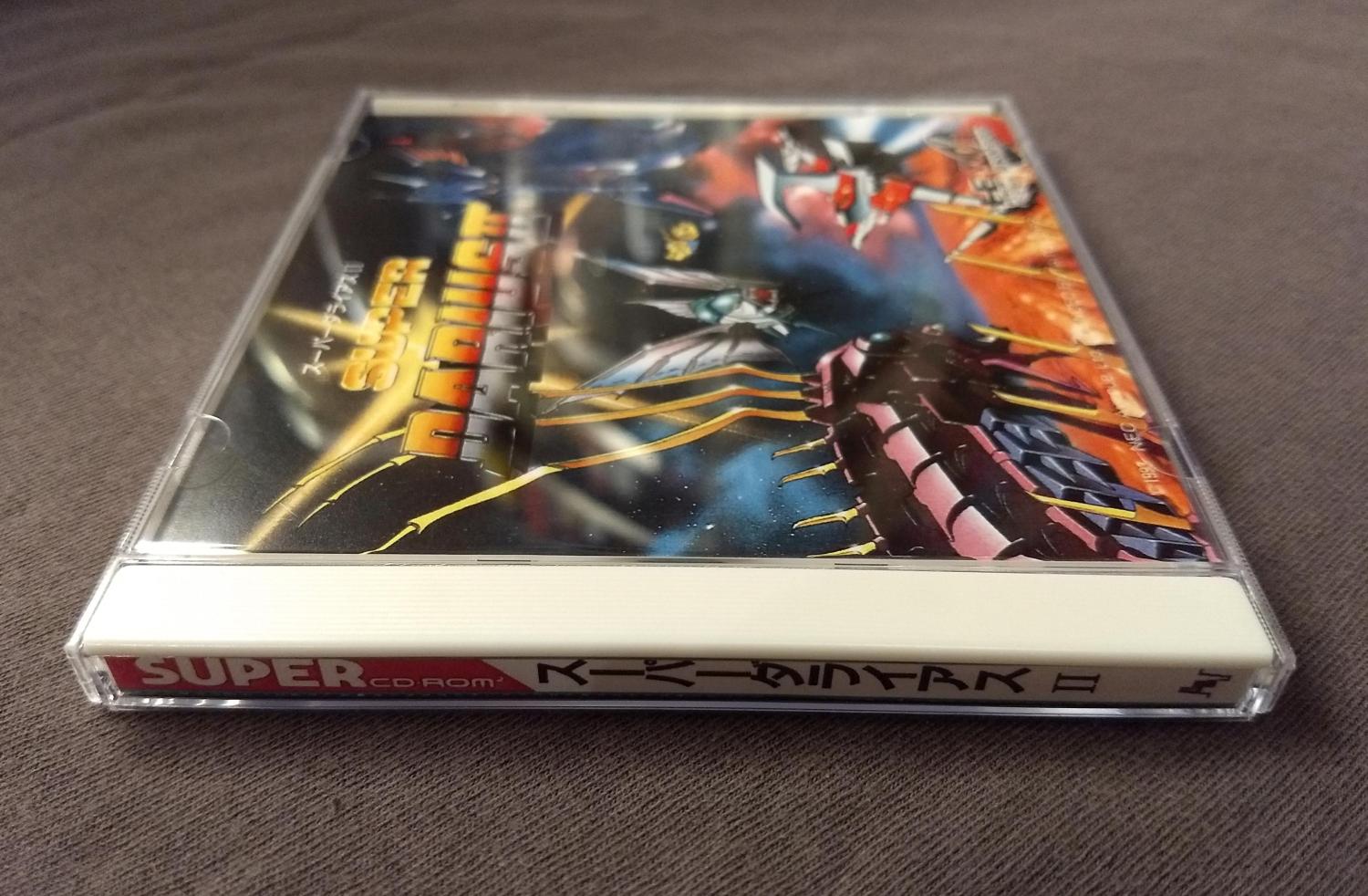 Super Darius II – RetroGrafx16