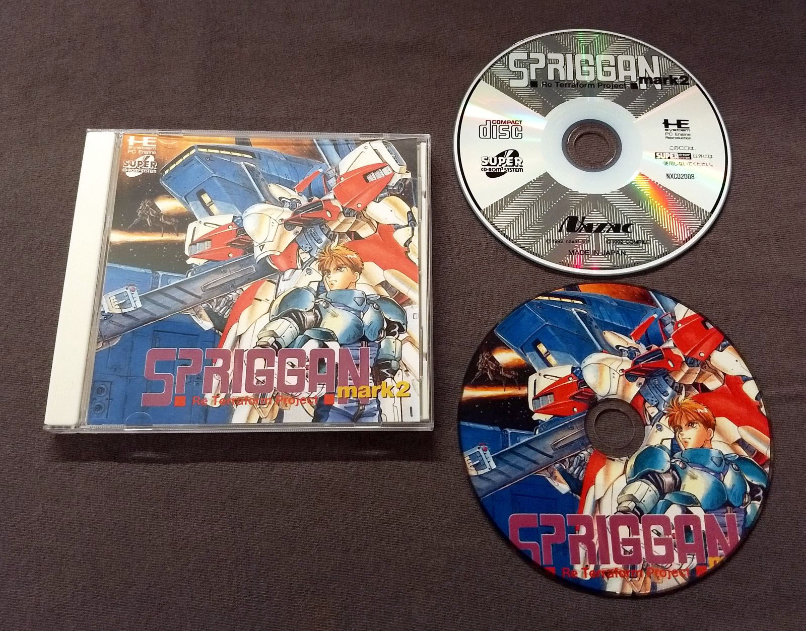 Spriggan Mark 2: Re-Terraform Project – RetroGrafx16