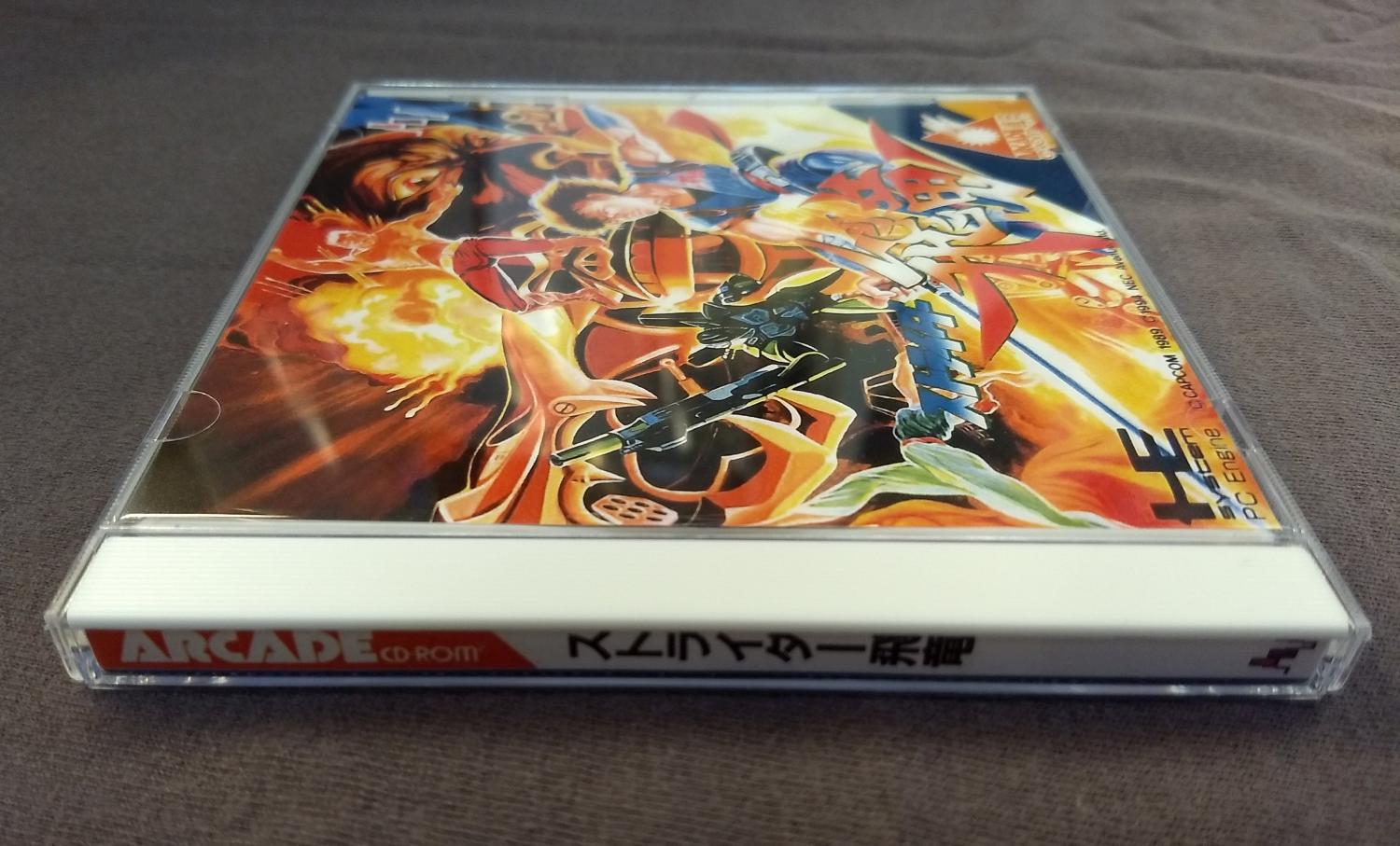 Strider Hiryu – RetroGrafx16