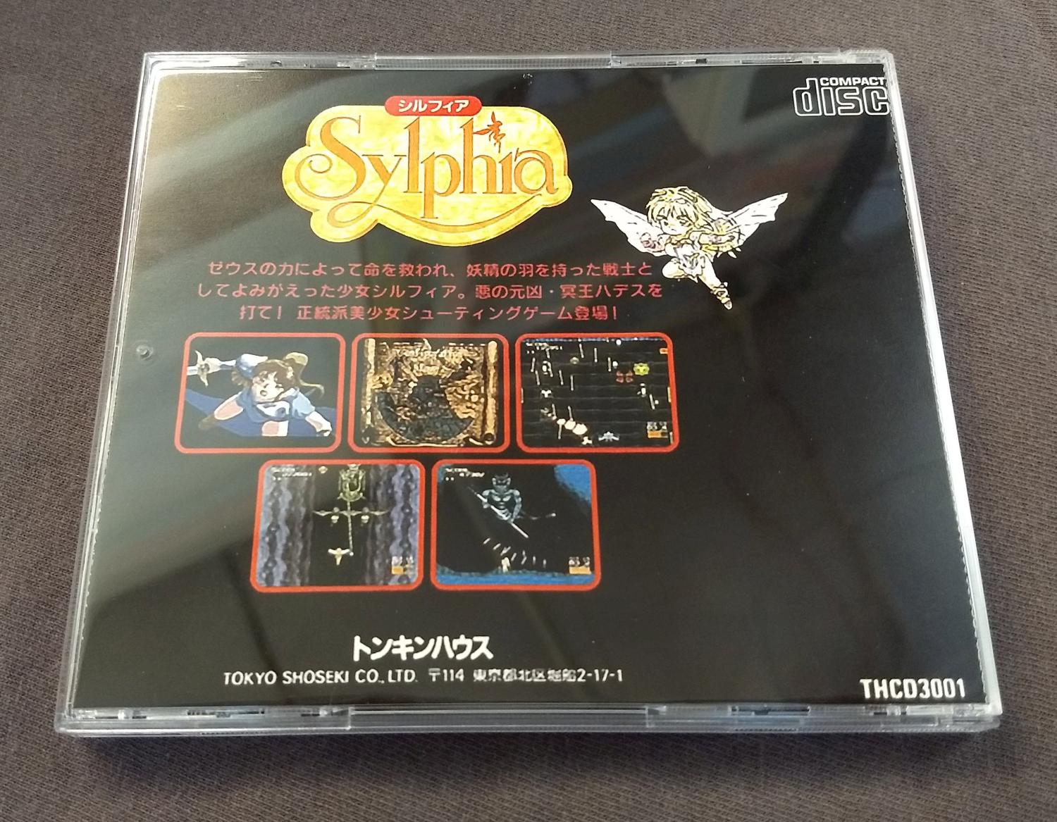 Sylphia – RetroGrafx16