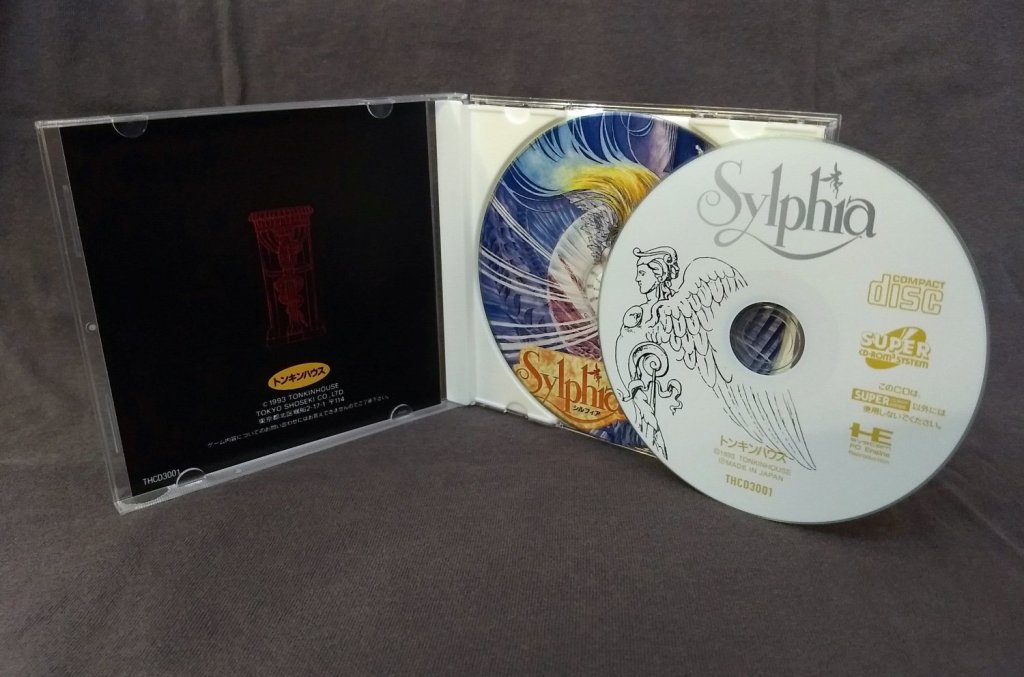 Sylphia – RetroGrafx16