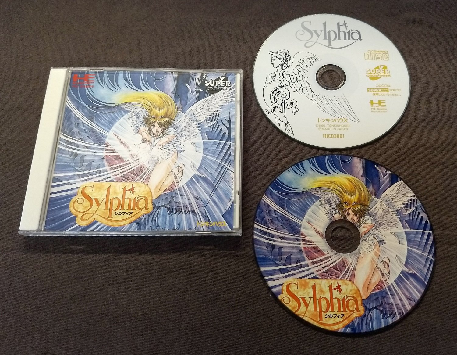 Sylphia – RetroGrafx16