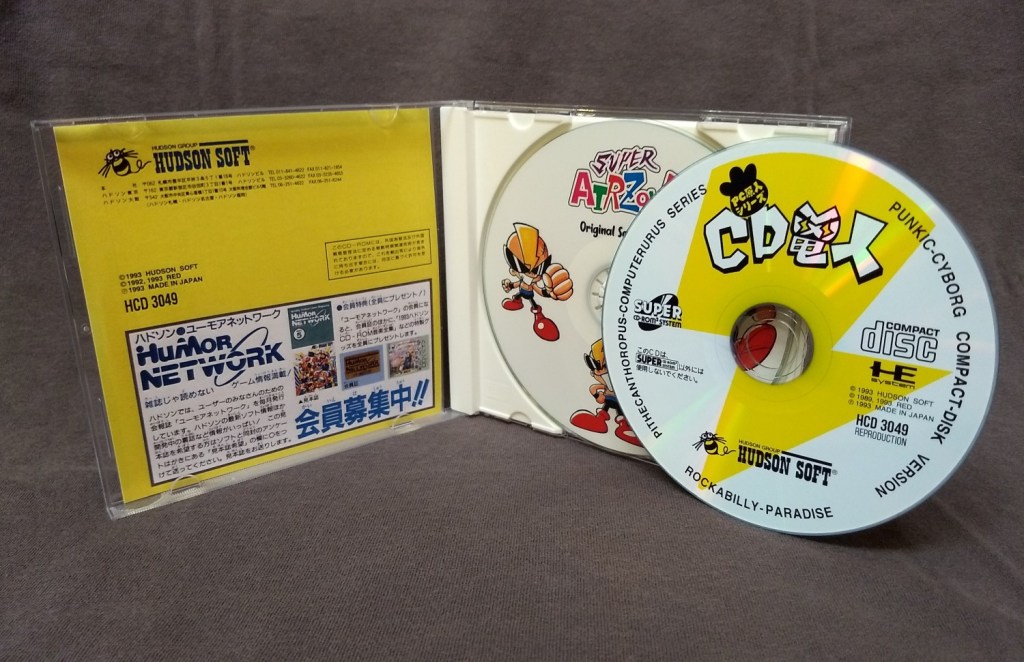 CD Denjin: Rockabilly Paradise [Super Air Zonk] – RetroGrafx16