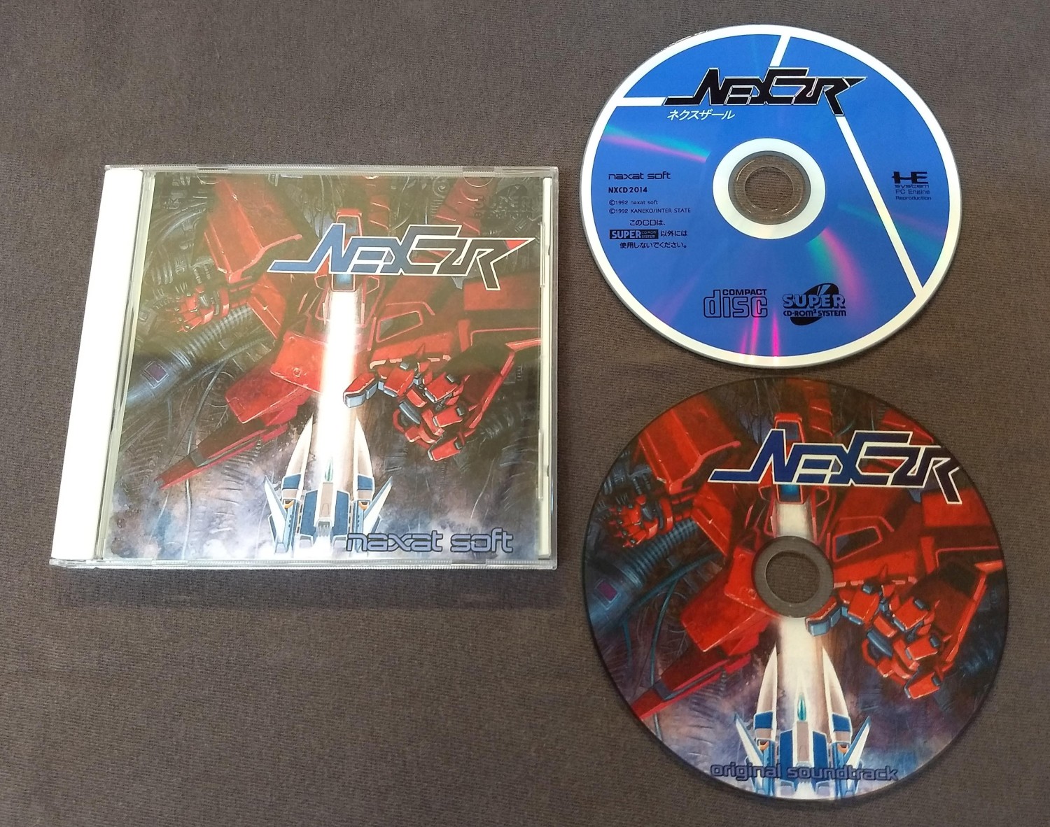 Nexzr – RetroGrafx16