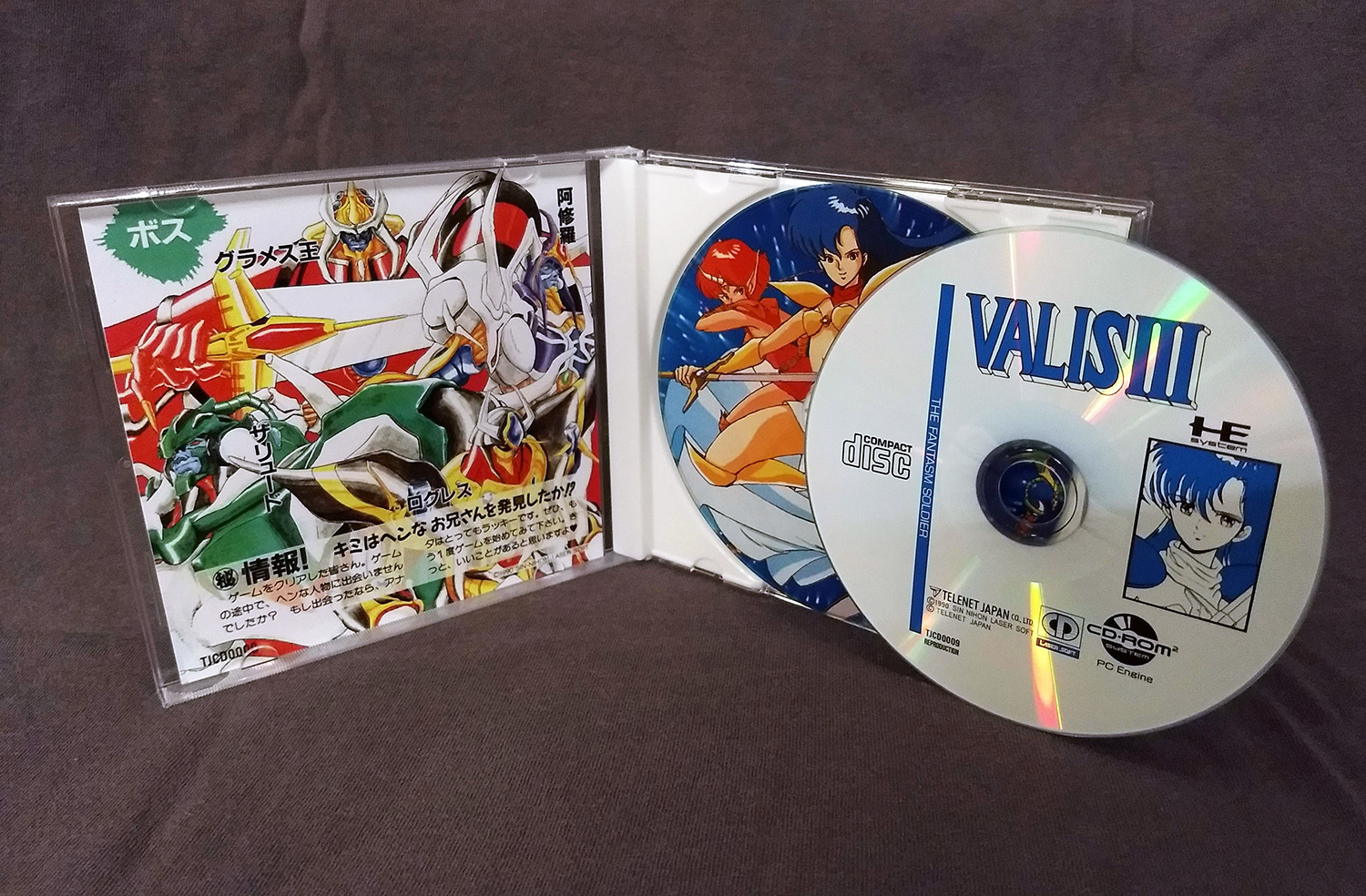 Valis III (US game, JP style art) – RetroGrafx16