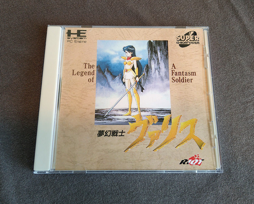 Valis – The Legend Of A Fantasm Soldier – RetroGrafx16