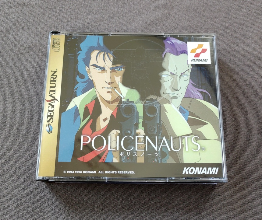 Policenauts (English) – RetroGrafx16