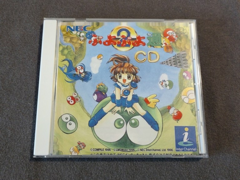 PC Engine CD / TurboGrafx-CD Reproductions – RetroGrafx16