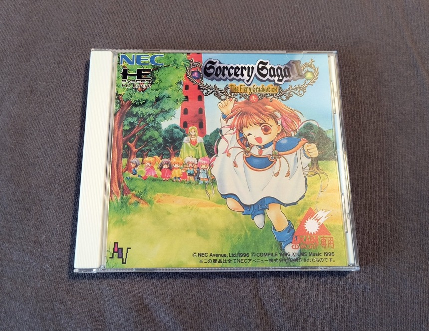 Madou Monogatari I (Sorcery Saga I) [English] – RetroGrafx16